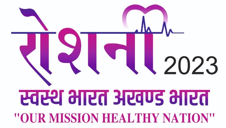 Roshani Program - Dr. Sunil Dhand